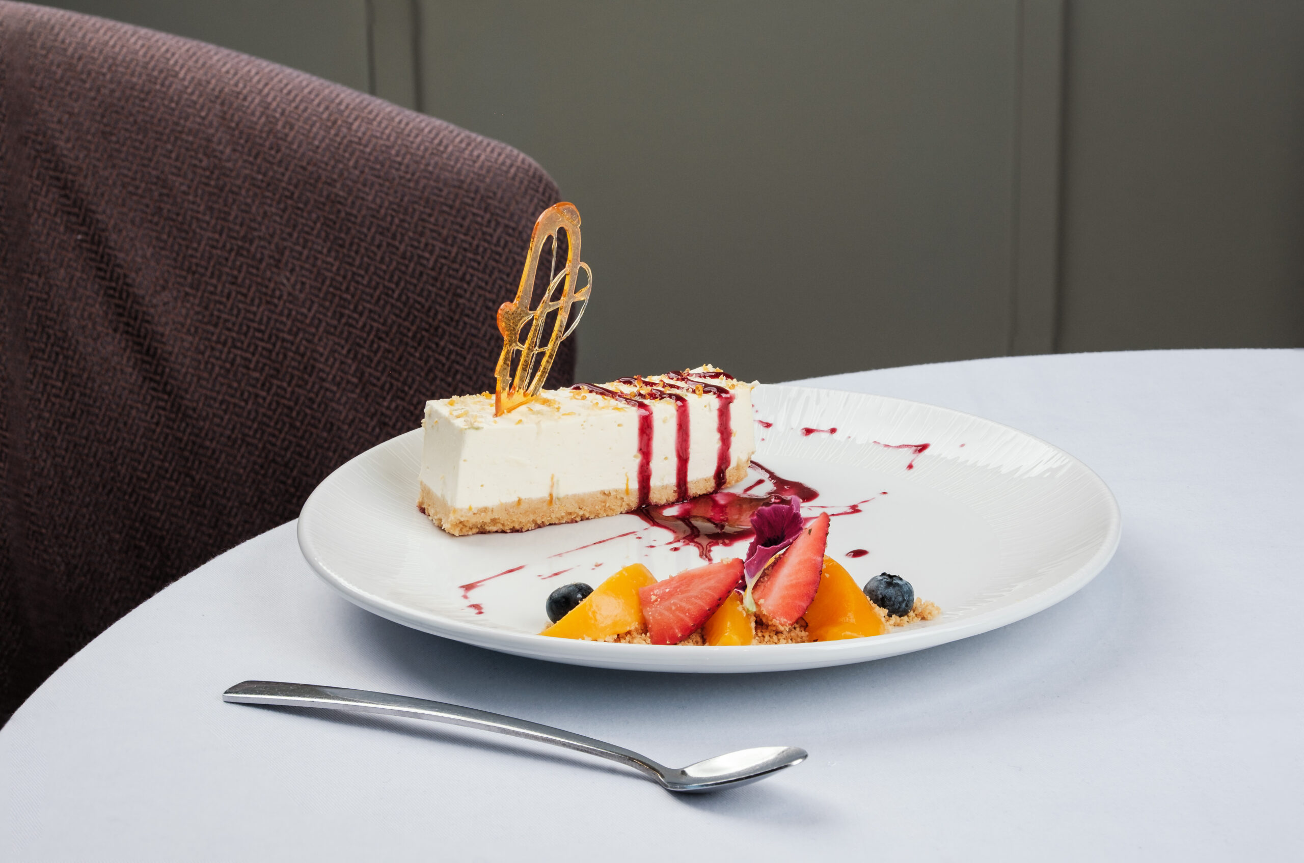 Dining - Level Seven Restuarant